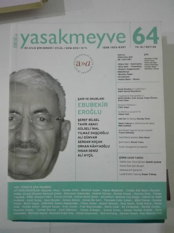 Adisa Basic's Instagram, Twitter & Facebook on IDCrawl