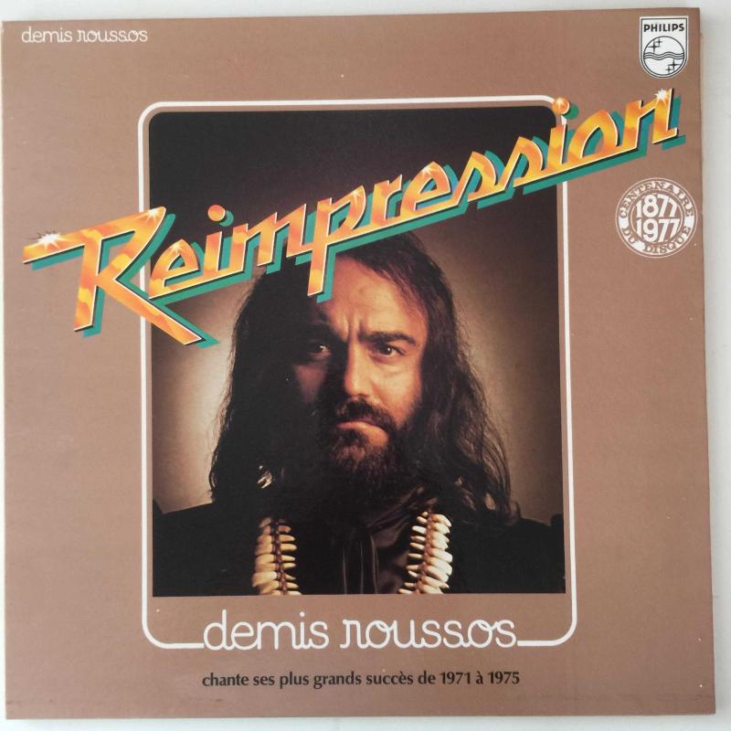 Demis Roussos 1971